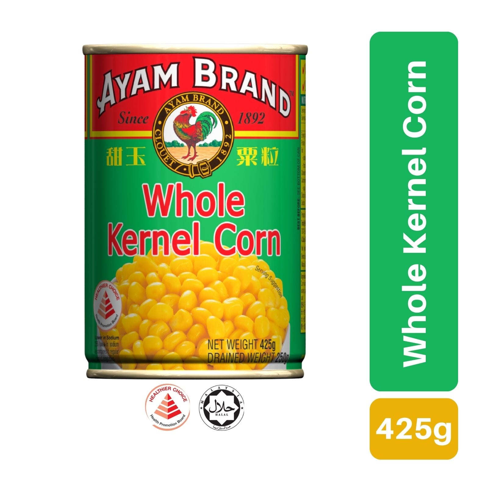 Ayam Brand Whole Kernel Corn 425g – ShopMustafa